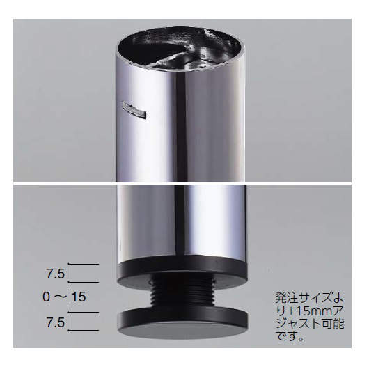 EL-R50-R エクセルレッグ本体パイプセット50Φ | ROYAL WEB CATALOGUE PLUS