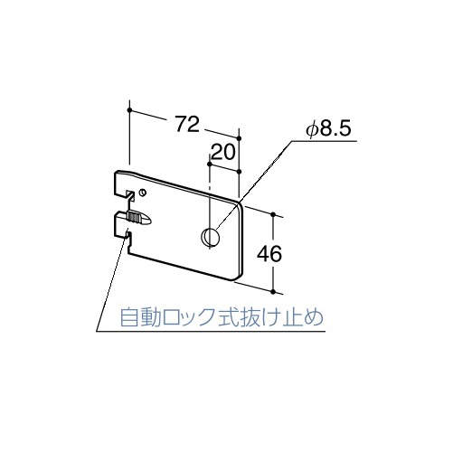 LP-1S リトルブラケット（内々用） | ROYAL WEB CATALOGUE PLUS